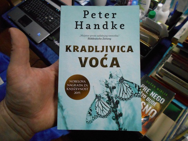 Peter Handke - Kradljivica voća