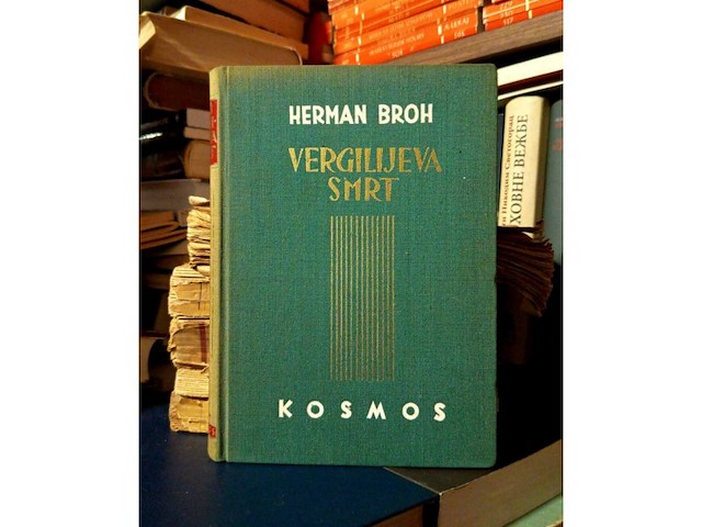 Herman Broh – Vergilijeva smrt