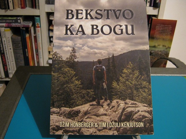 Bekstvo ka Bogu, Džin Honberger /Tim i Džuli Kenjutson