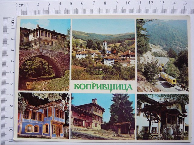Koprivštica, Bugarska