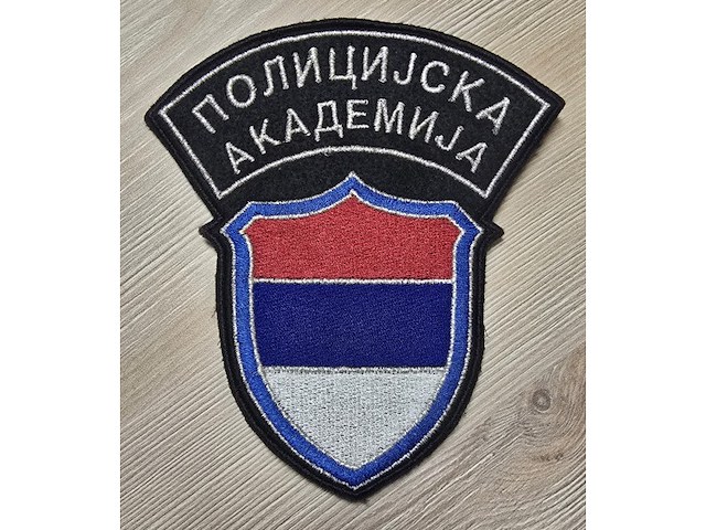 POLICIJSKA AKADEMIJA