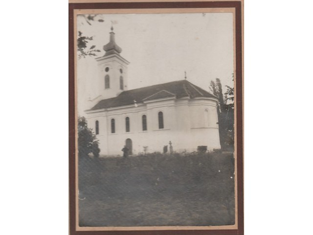 Vracev Gaj - Crkva Svetih Arhangela