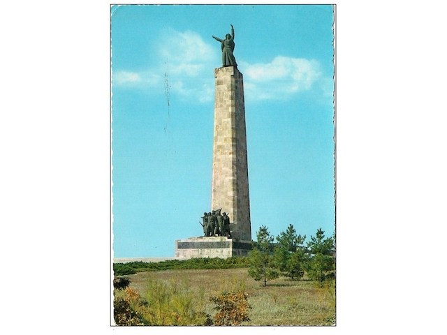 IRISKI VENAC ,putovala 1968.