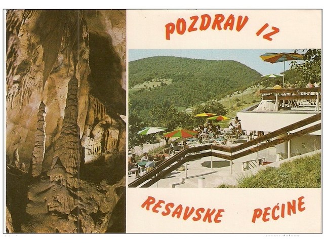 RESAVSKA PECINA ,putovala 1981.
