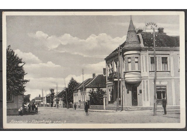 Loznica - apoteka 1932