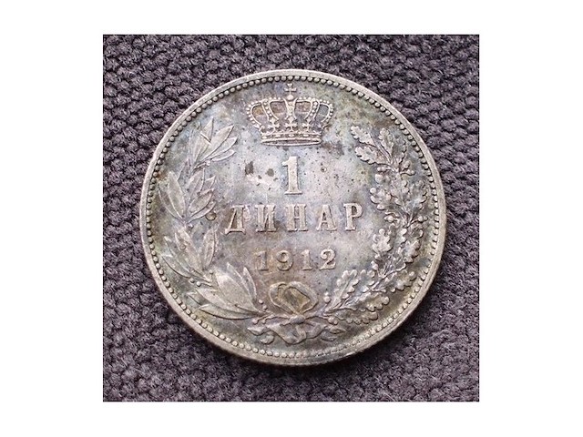 1 dinar 1912 aUNC-XF
