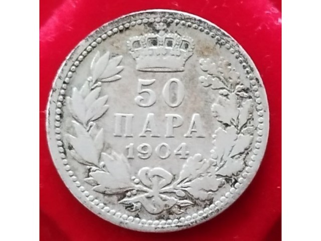 50 para 1904