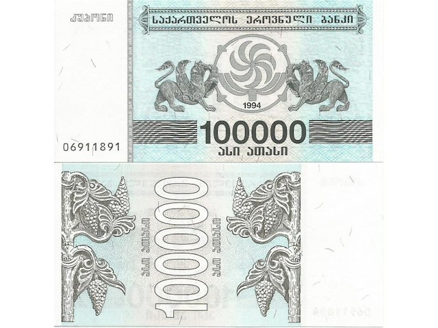 GRUZIJA 100.000 kuponi 1994. UNC P-48A