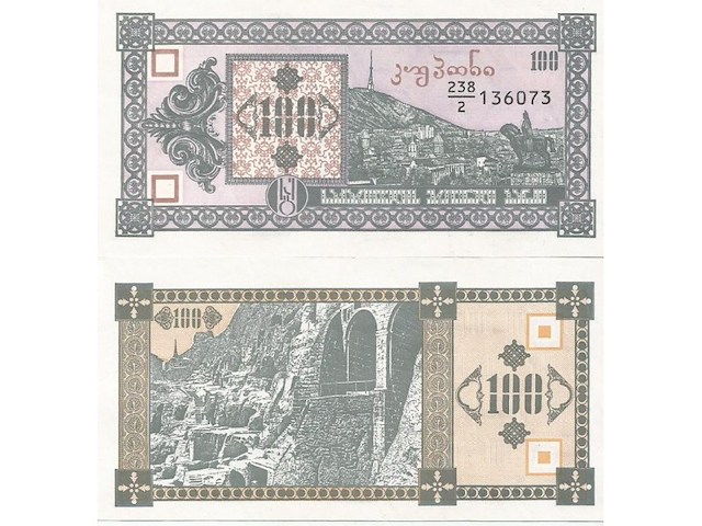 GRUZIJA 100 kuponi 1993. UNC P-38
