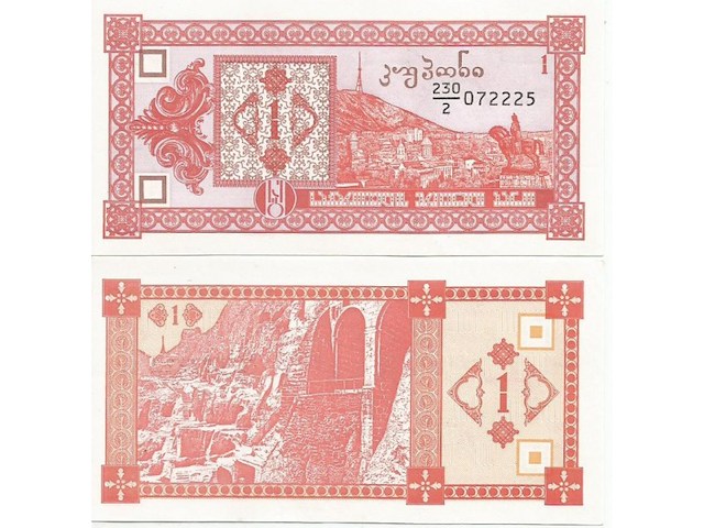 GRUZIJA 1 lari  1993. UNC P-33