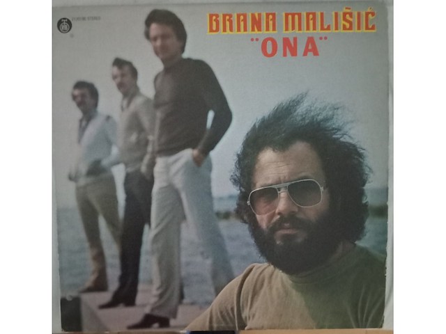 Brana Malisic- Ona