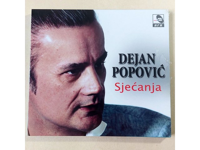 Dejan Popović - Sjećanja