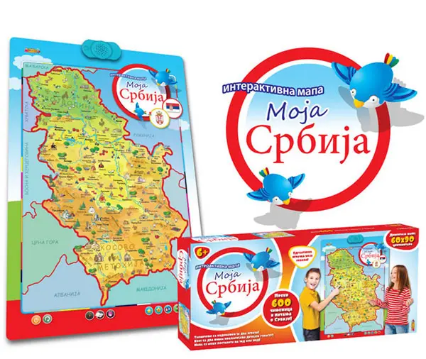 Interaktivna mapa - Moja Srbija Z0355