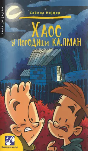Haos u porodici Kalman