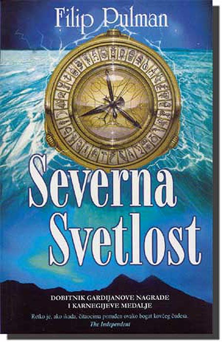 Severna Svetlost, Filip Pulman