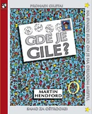 Gde je Gile?