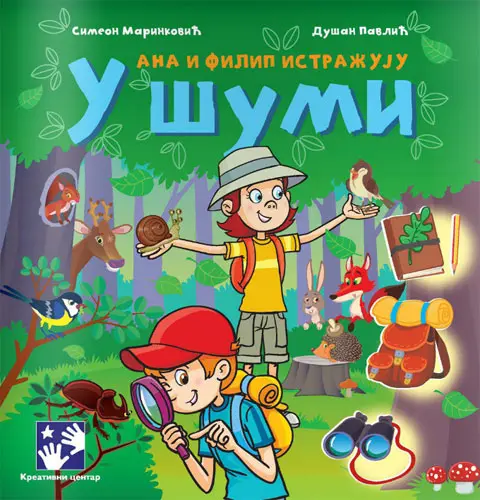 U šumi