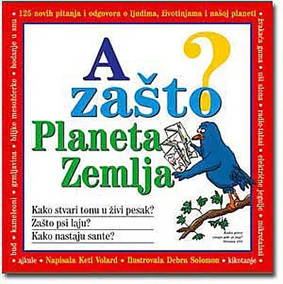 A Zašto? Planeta Zemlja, Keti Volard