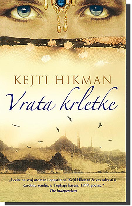 Vrata Krletke, Kejti Hikman