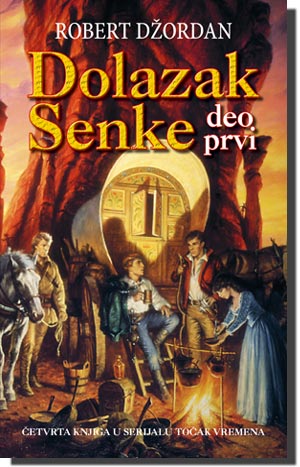 Točak vremena : Dolazak senke - deo prvi - Robert Džordan