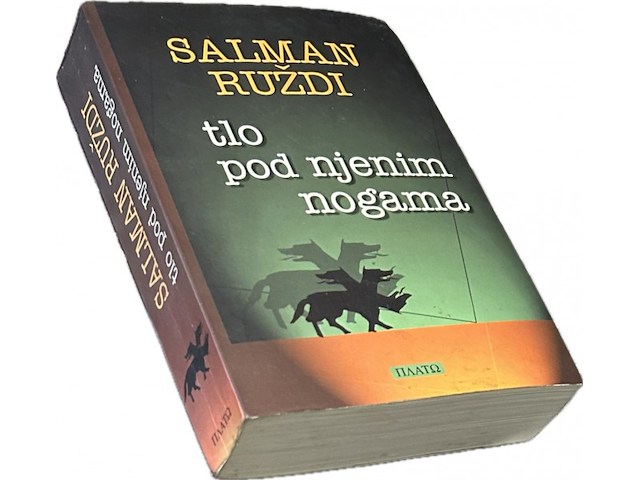 Tlo pod njenim nogama, Salman Ruždi