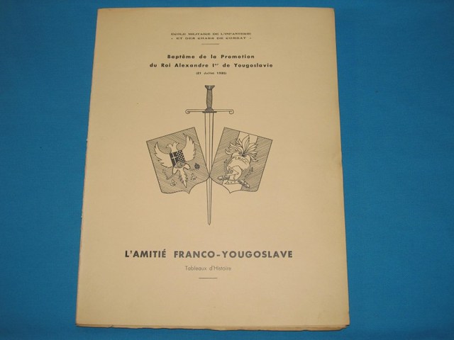 Baptême de la promotion du Roi Alexandre 1er de Yougosl