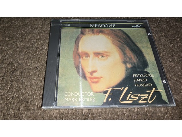 Liszt, Festklänge / Hamlet / Hungary , U CELOFANU