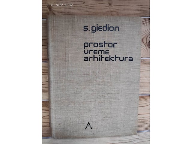 Prostor vreme arhitektura-S.Giedion