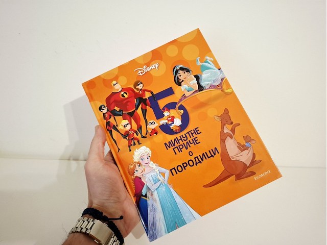 5 minutne priče o porodici Disney