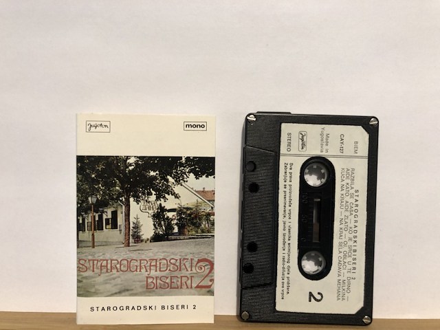 Various – Starogradski Biseri 2