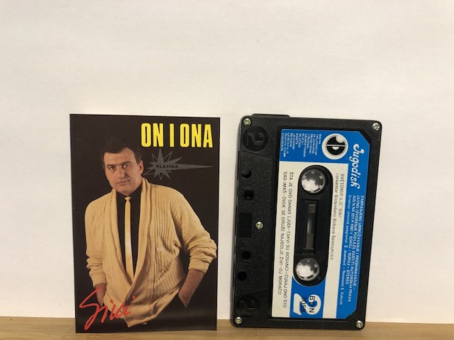 Svetomir Ilić Siki – On I Ona