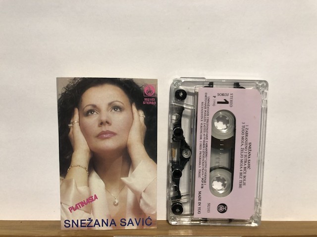Snežana Savić – Snežana Savić