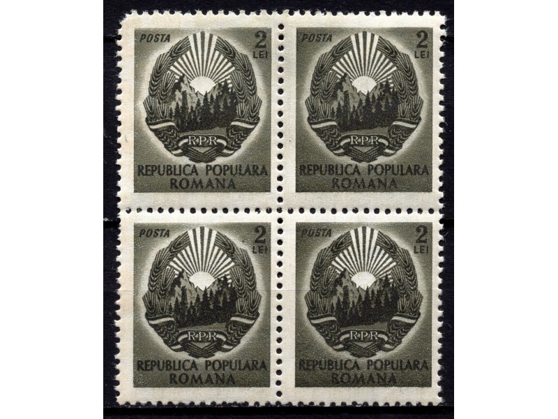 Rumunija 1950.