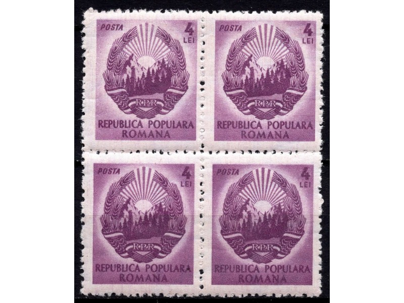 Rumunija 1950.