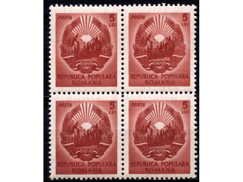 Rumunija 1950.