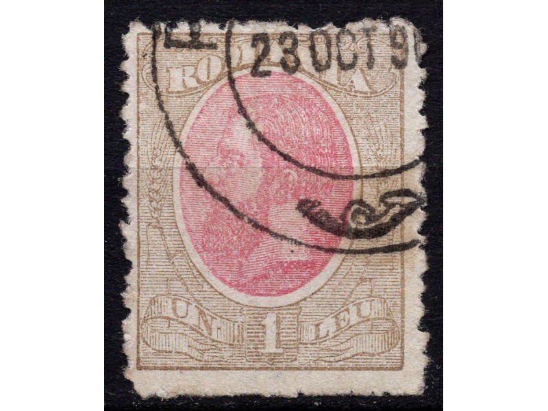Rumunija 1901. Mi: 141