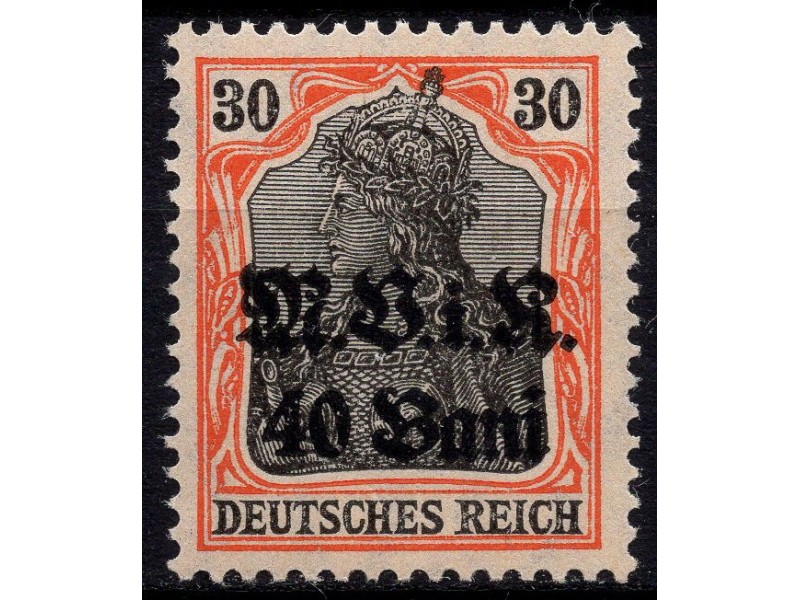 Deutsches Reich 1917. Rumanien, Mi: 7