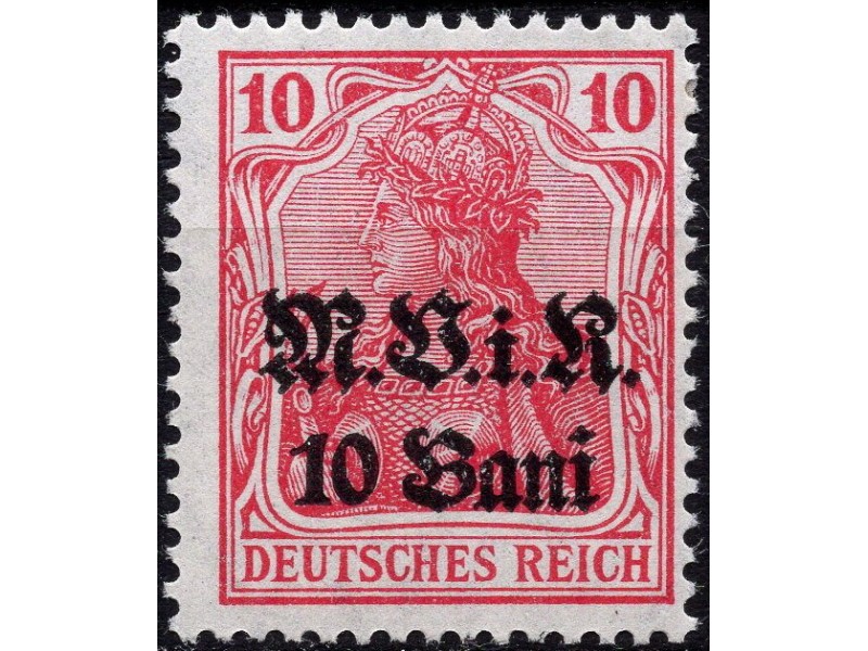 Deutsches Reich 1917. Rumanien, Mi: 4