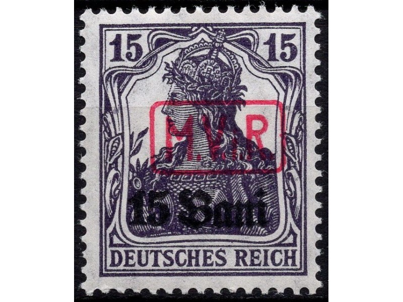 Deutsches Reich 1917. Rumanien, Mi: 1