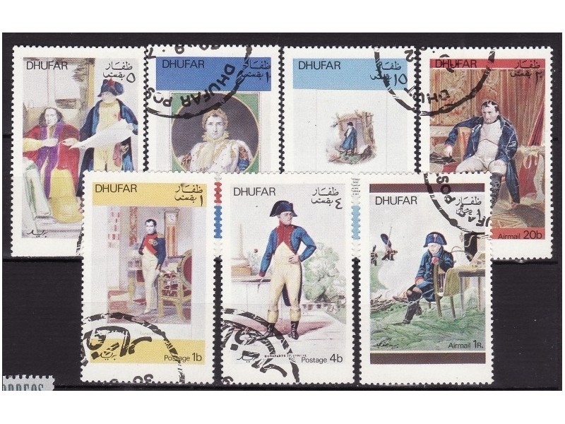 Dhufar - Napoleon