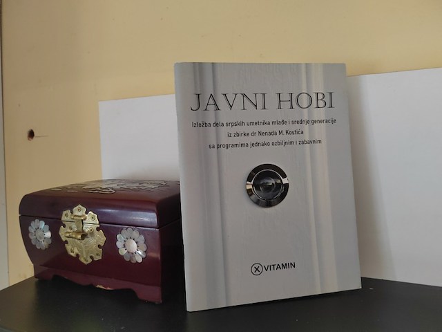 Javni Hobi katalog izložbe