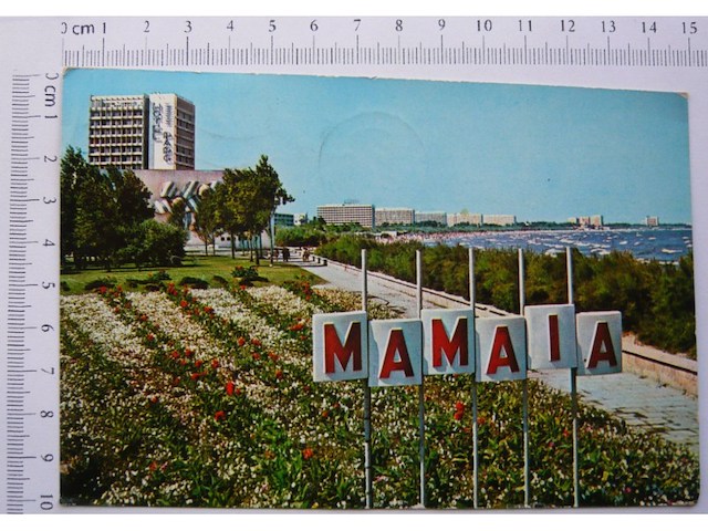 Mamaia - Hotel Parc, Rumunija