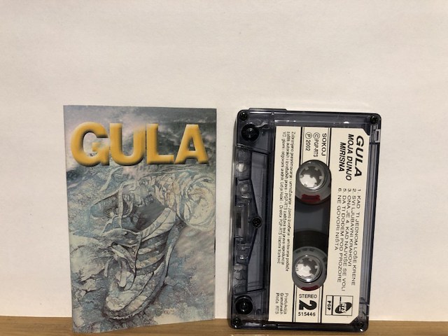 Gula – Moja Dunjo Mirisna