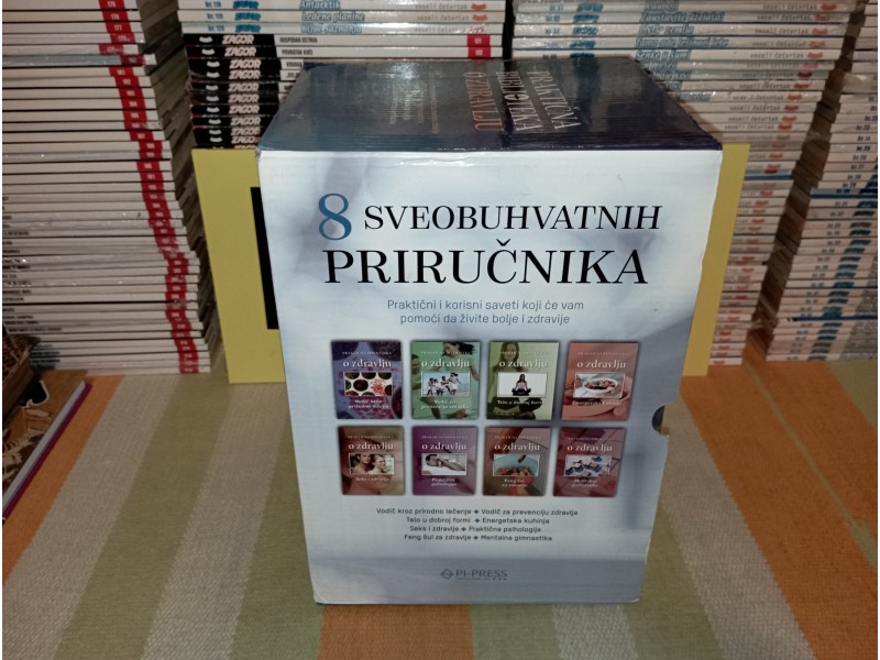 PRAKTIČNA BIBLIOTEKA O ZDRAVLJU (ekstra očuvane)