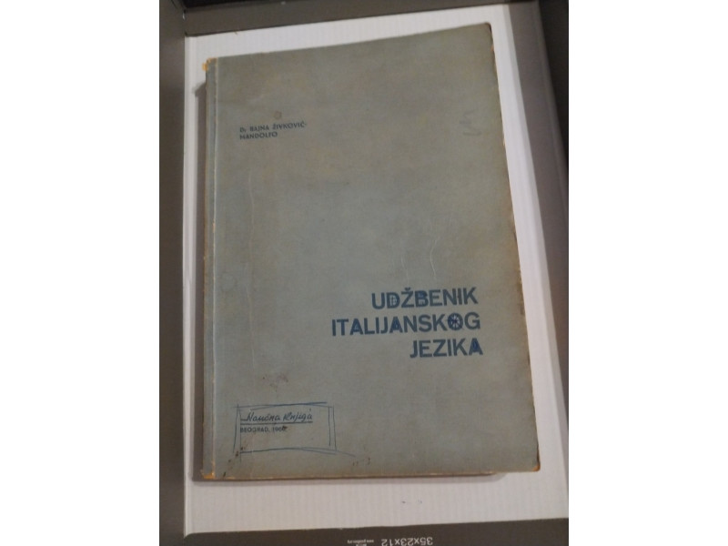 UDŽBENIK ZA UČENJE ITALIJANSKOG JEZIKA