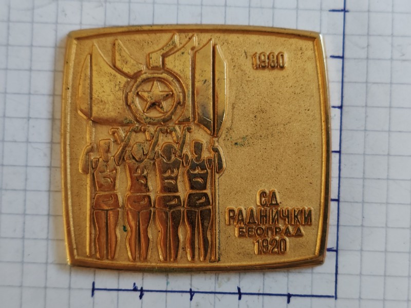 PLAKETA 60 GODINA SD RADNICKI AUREA CELJE