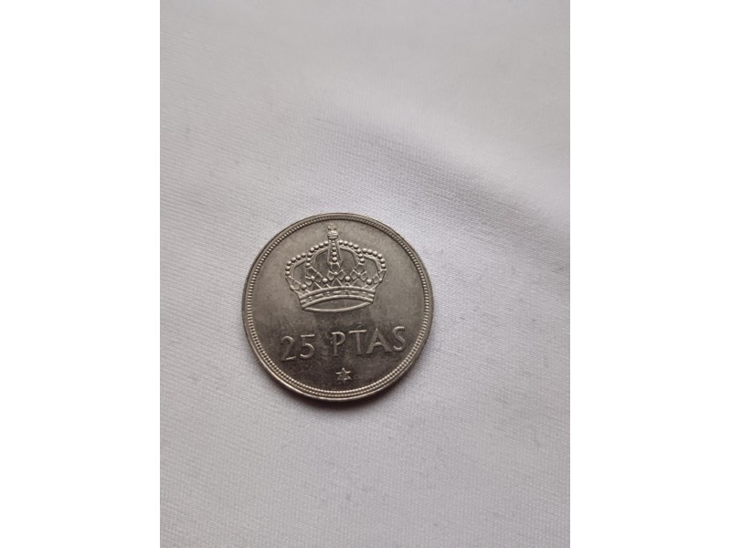 Шпанија 25 птас,1975 год.