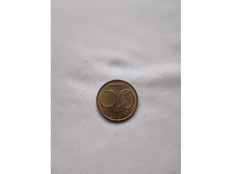Аустрија 50 гроша,1991 год.ковнички сјај