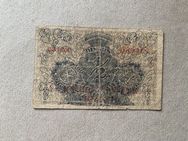 ½ Dinara 1919 Kraljevina