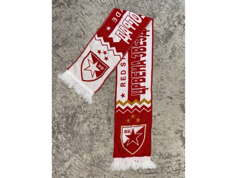 Crvena Zvezda sal